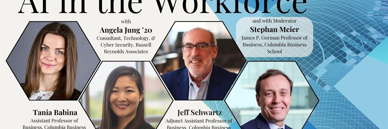 AI in the Workforce Panel | Columbia Business School Events